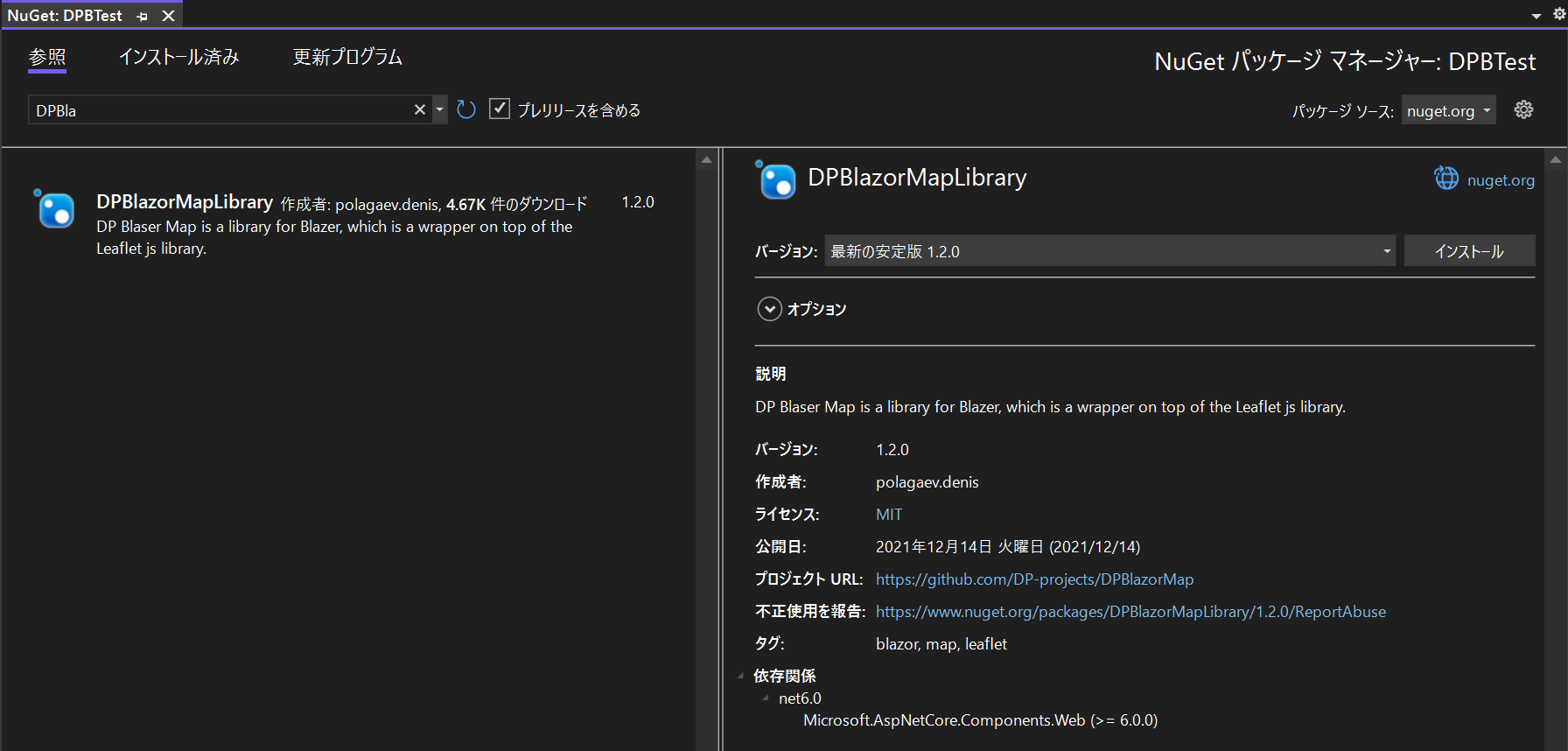BlazorでLeafletを利用して地図表示する（2） - SkyRail@K