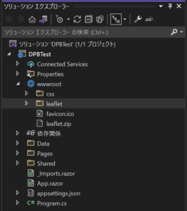 BlazorでLeafletを利用して地図表示する（2） - SkyRail@K